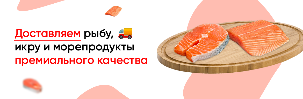 Купить мясо в спб | интернет-магазин МясоСтор
